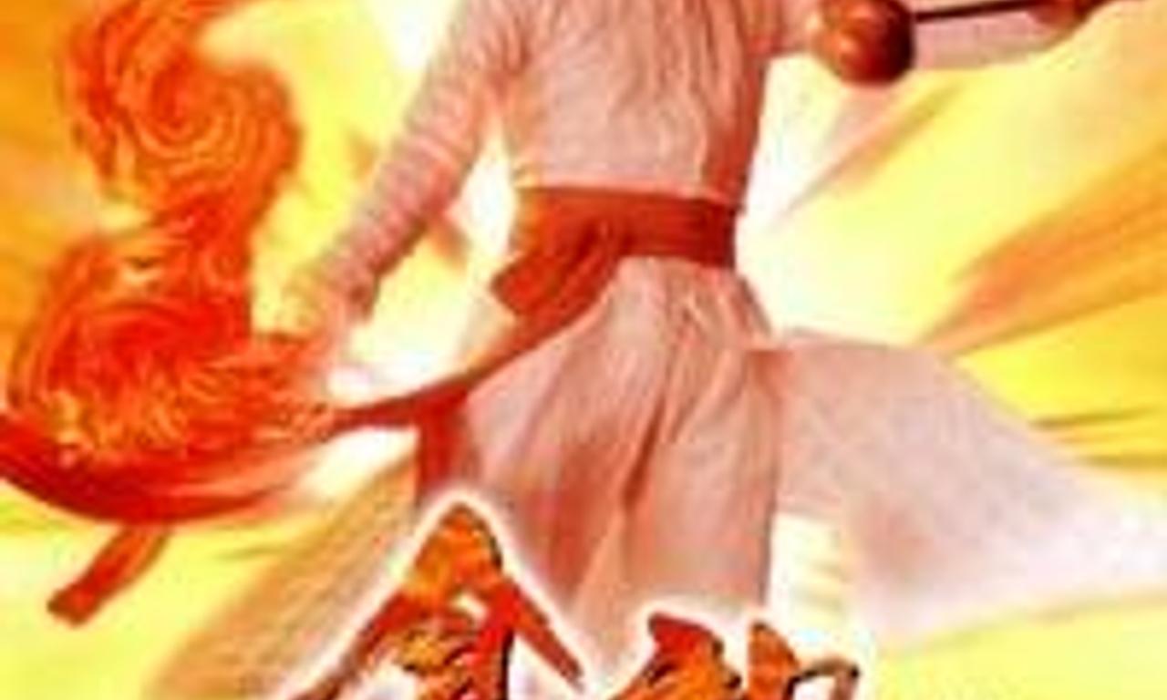 The God of Cookery - Where to Watch and Stream Online – Entertainment.ie