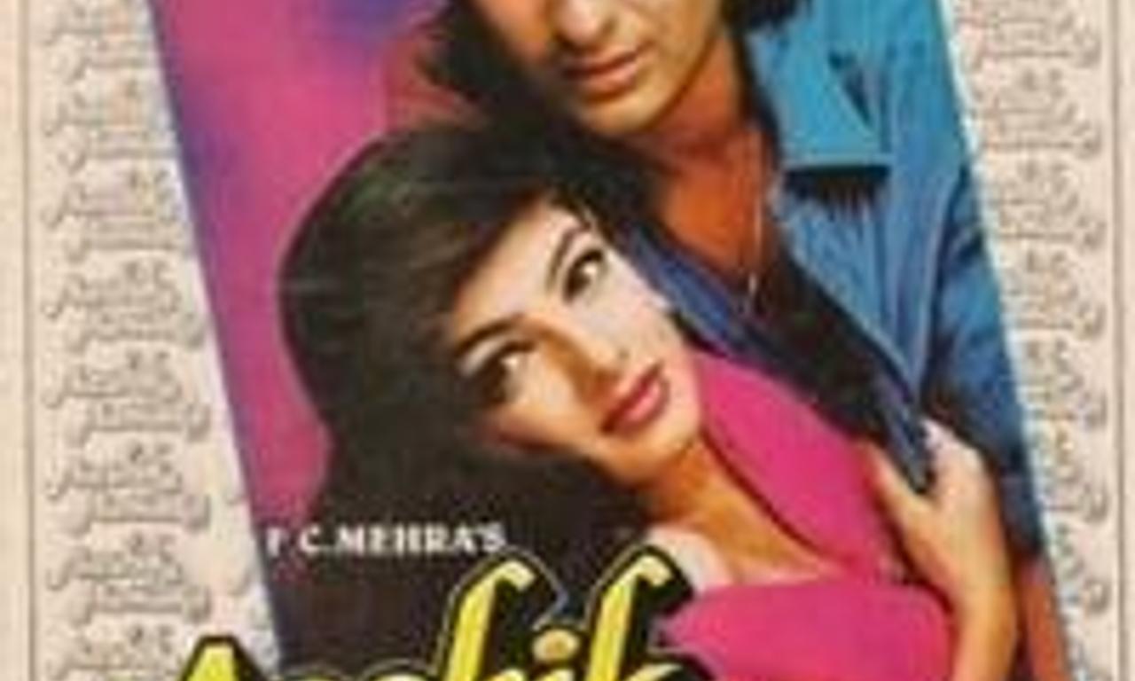 Aashik Aawara - Where to Watch and Stream Online – Entertainment.ie