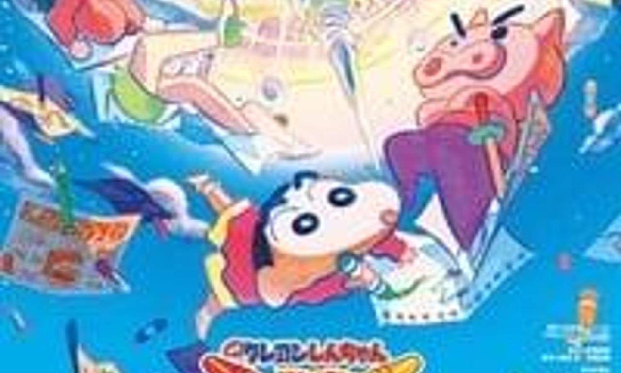 Crayon Shin-Chan: Crash! Rakuga Kingdom and Almost Four Heroes - Where ...