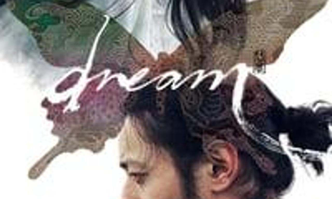 Dream - Where to Watch and Stream Online – Entertainment.ie