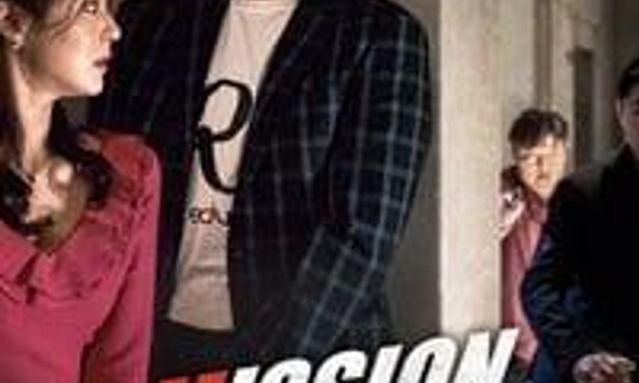 Mission: Possible - Where to Watch and Stream Online – Entertainment.ie