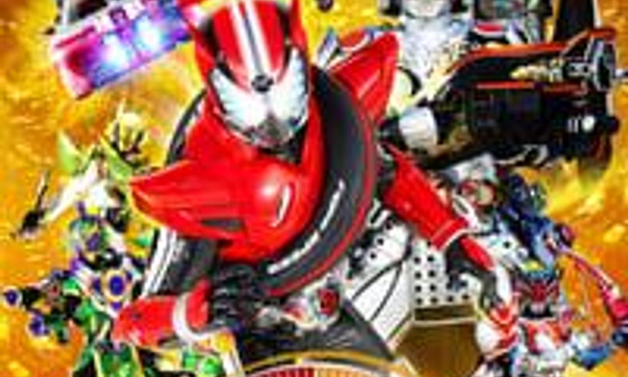 Kamen Rider × Kamen Rider Drive & Gaim: Movie Wars Full Throttle ...