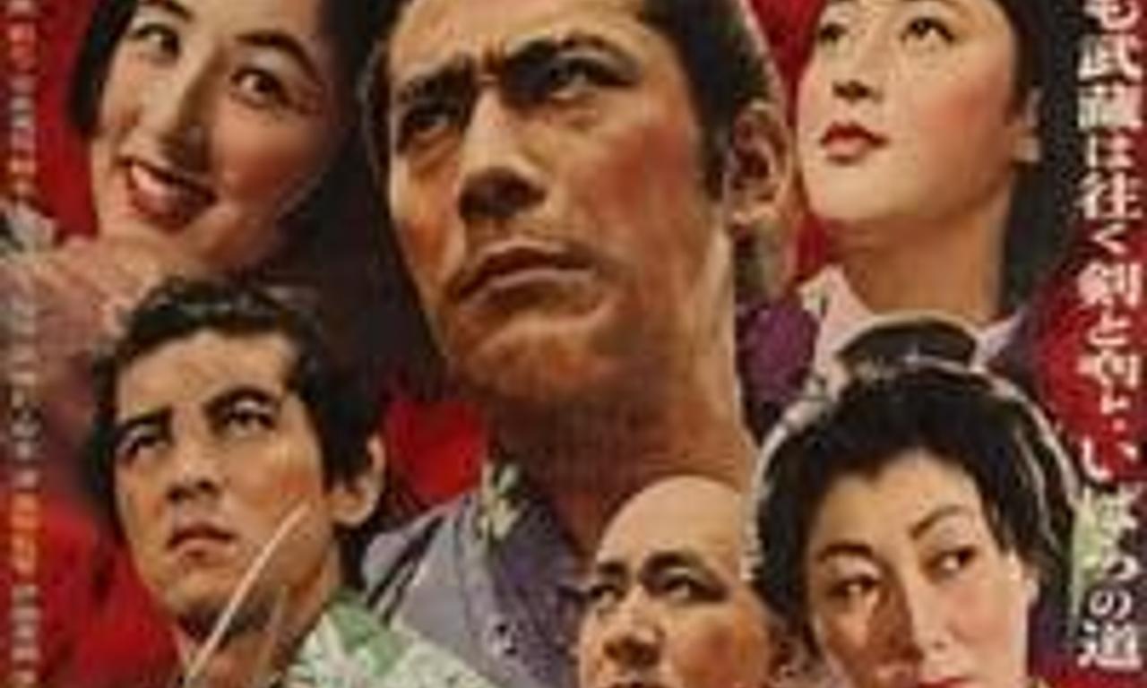 Samurai I: Musashi Miyamoto - Where to Watch and Stream Online ...