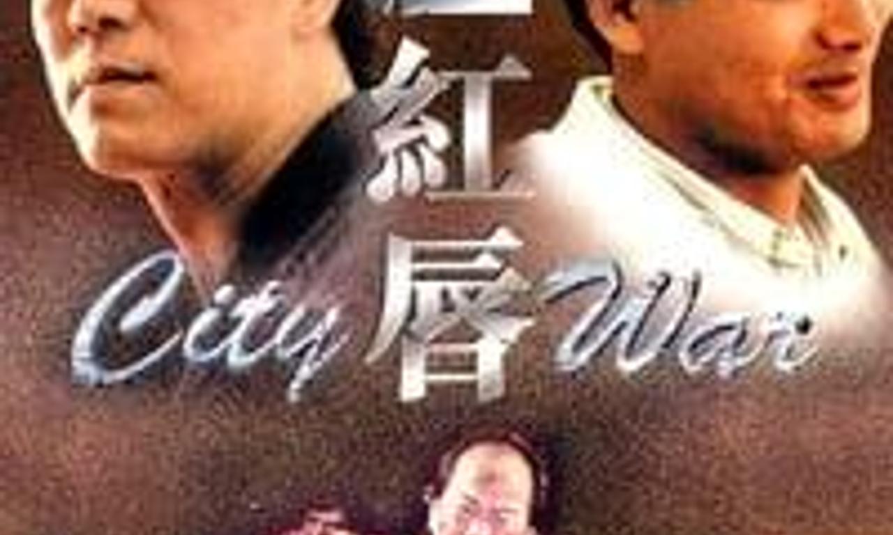 City War - Where to Watch and Stream Online – Entertainment.ie