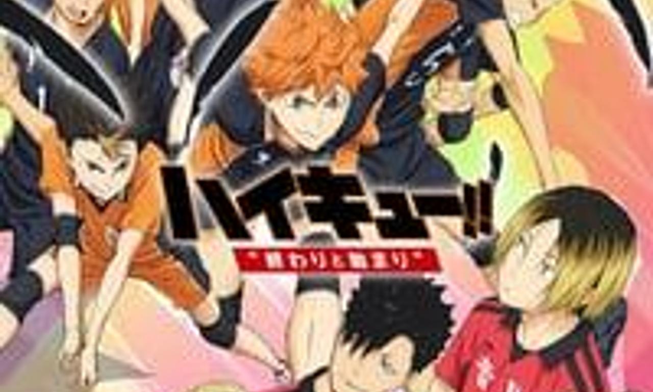 Haikyuu!! The Movie: The End and the Beginning - Where to Watch and ...