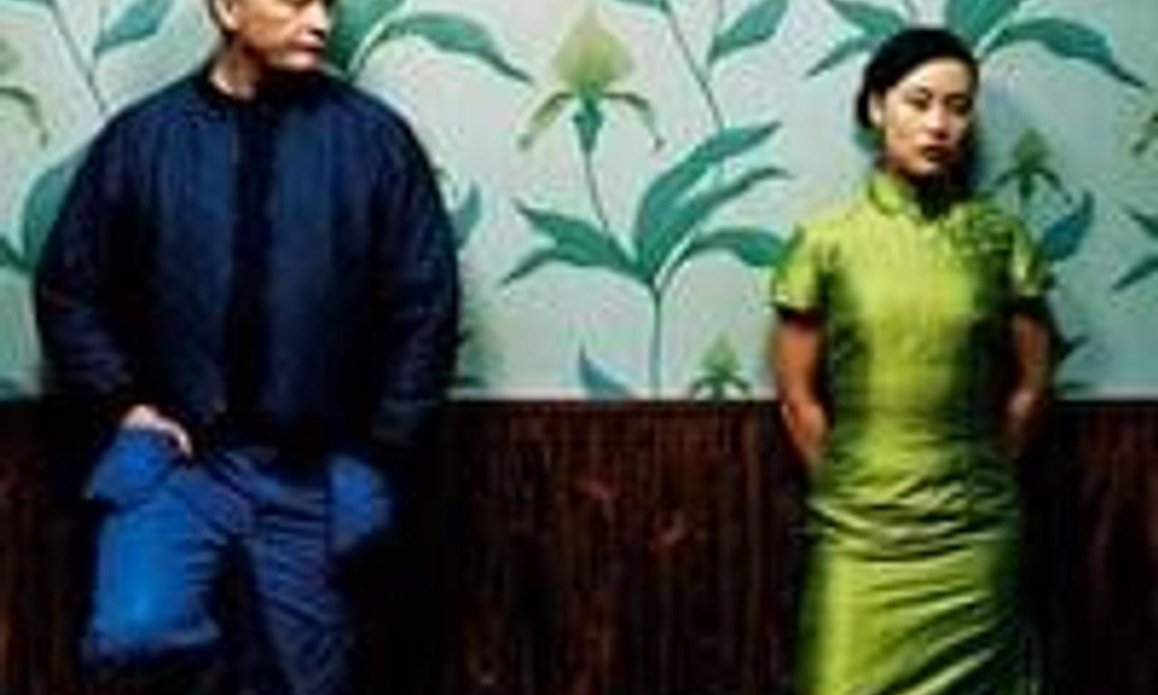 Chinaman - Where to Watch and Stream Online – Entertainment.ie