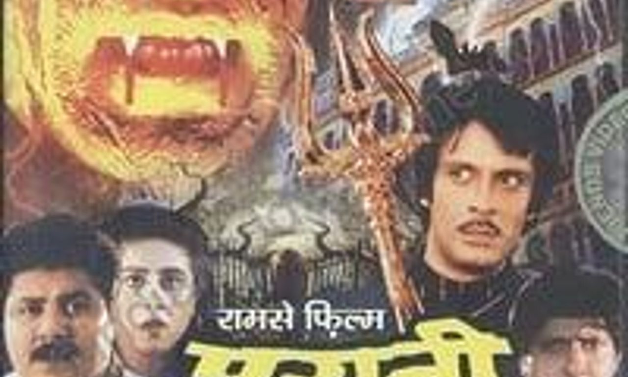 Purani Haveli - Where to Watch and Stream Online – Entertainment.ie