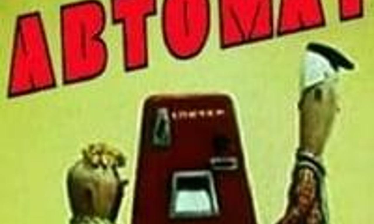 Automat - Where to Watch and Stream Online – Entertainment.ie