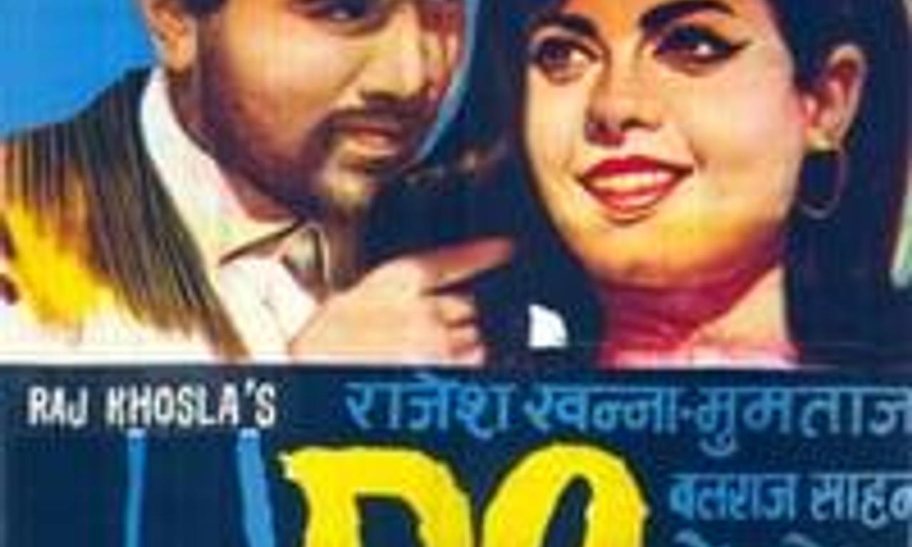 Do Raaste - Where to Watch and Stream Online – Entertainment.ie