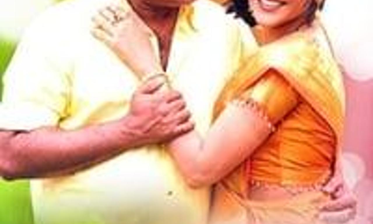 Karmegam - Where to Watch and Stream Online – Entertainment.ie