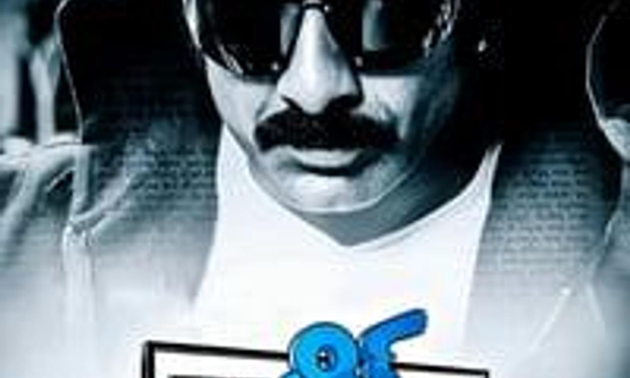 Kick - Where to Watch and Stream Online – Entertainment.ie