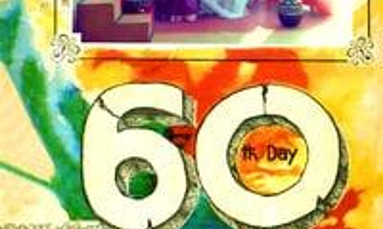 Vaishali - Where to Watch and Stream Online – Entertainment.ie