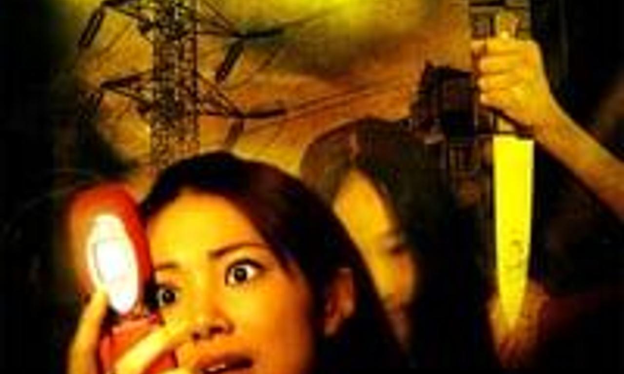 One Missed Call 2 - Where to Watch and Stream Online – Entertainment.ie