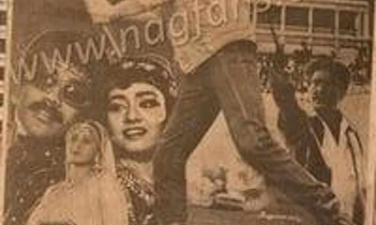 Kirayi Dada - Where to Watch and Stream Online – Entertainment.ie