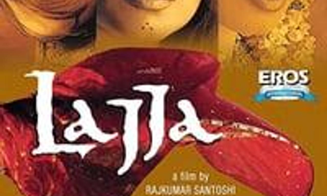 Lajja - Where to Watch and Stream Online – Entertainment.ie