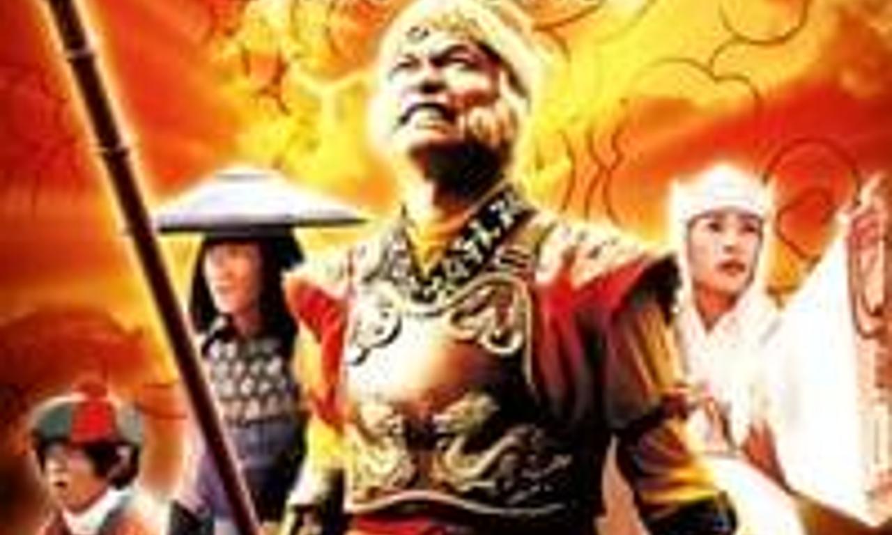 Monkey Magic - Where to Watch and Stream Online – Entertainment.ie