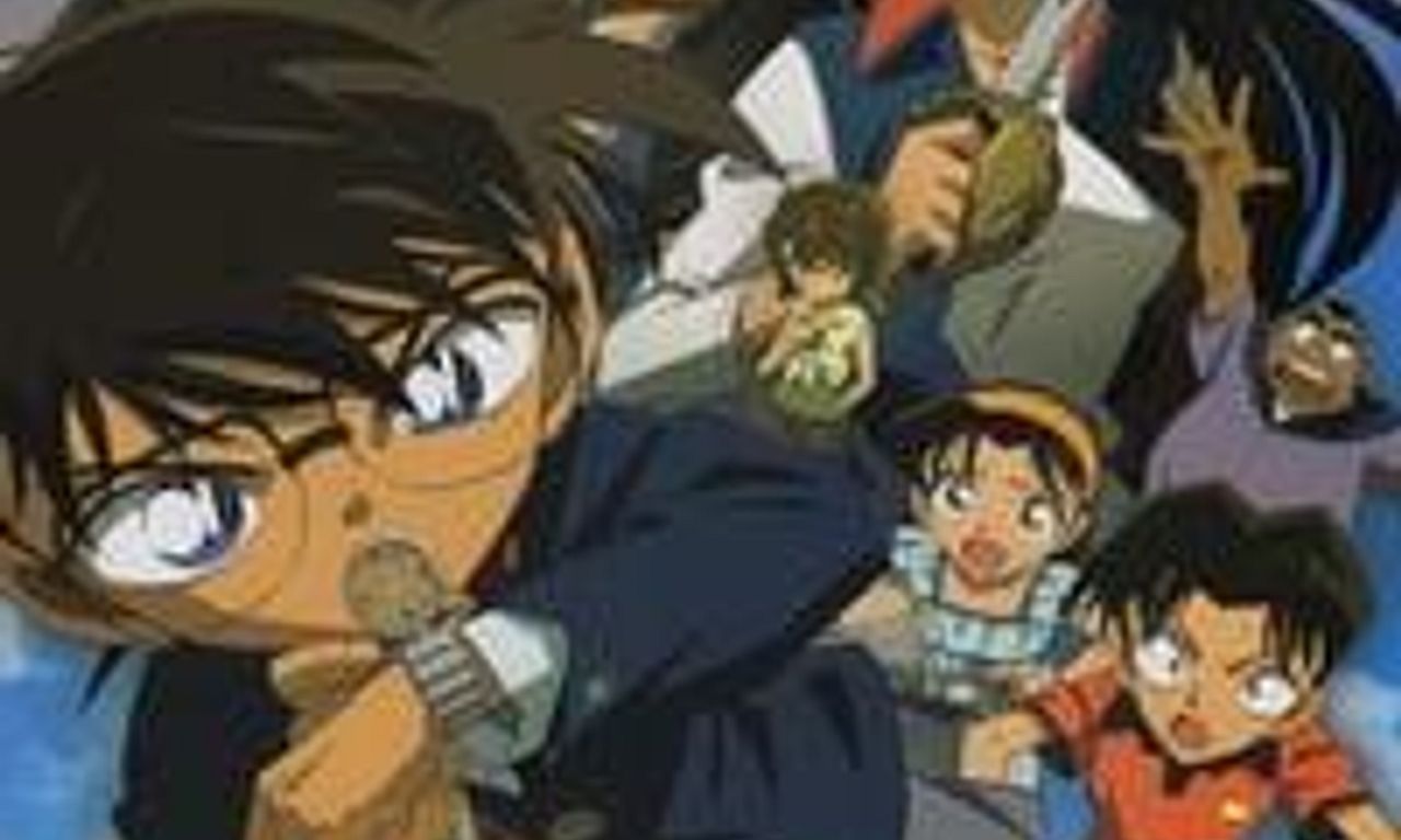 Detective Conan: Jolly Roger in the Deep Azure - Where to Watch and ...