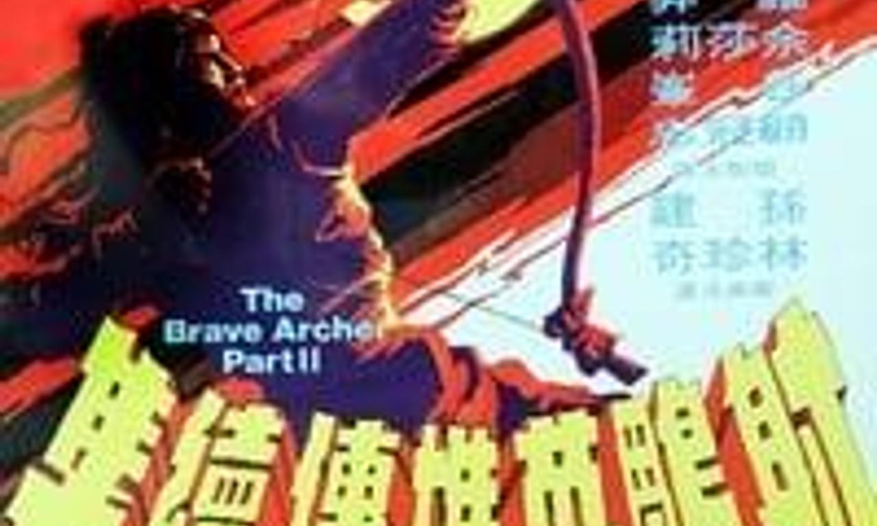 The Brave Archer 2 - Where to Watch and Stream Online – Entertainment.ie