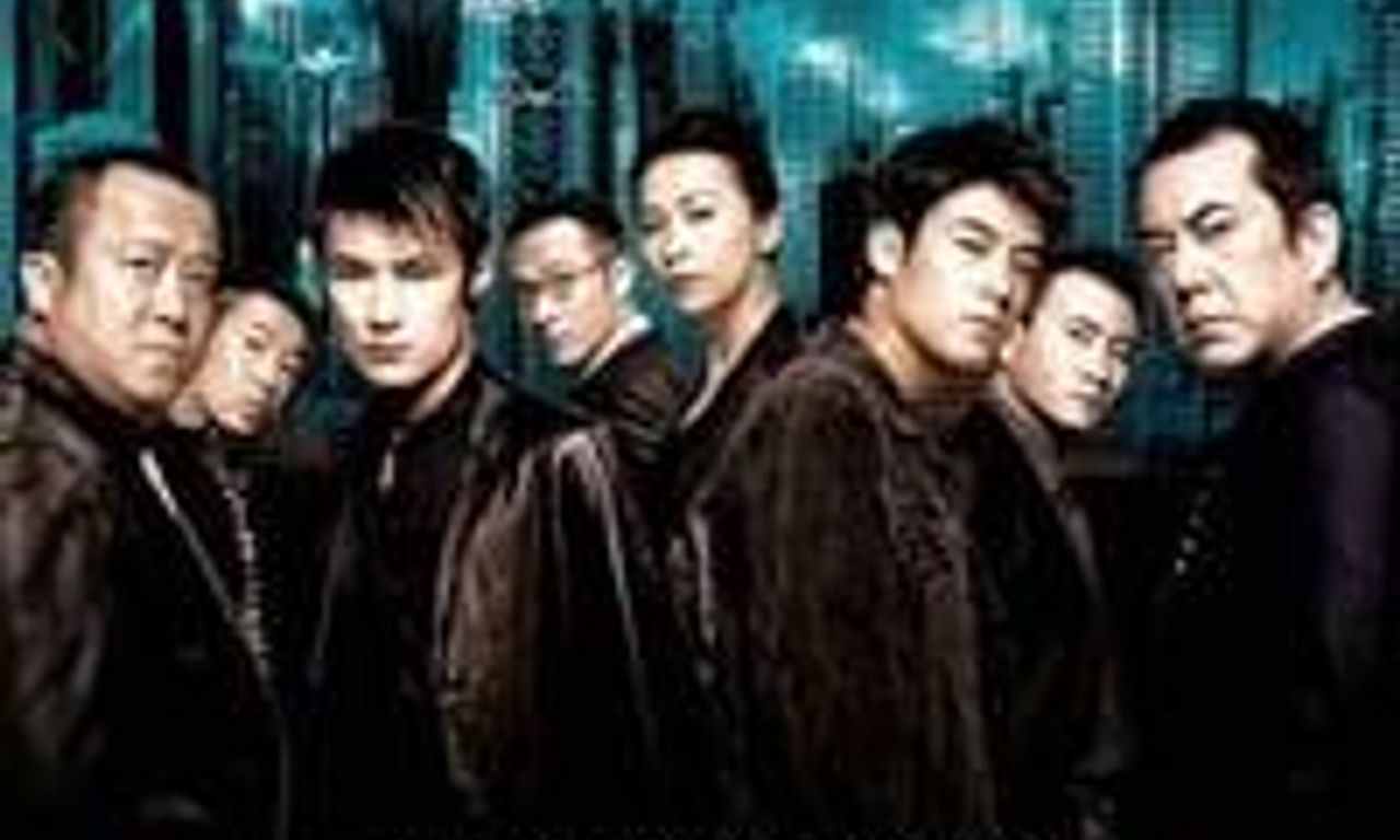 Infernal Affairs II - Where to Watch and Stream Online – Entertainment.ie