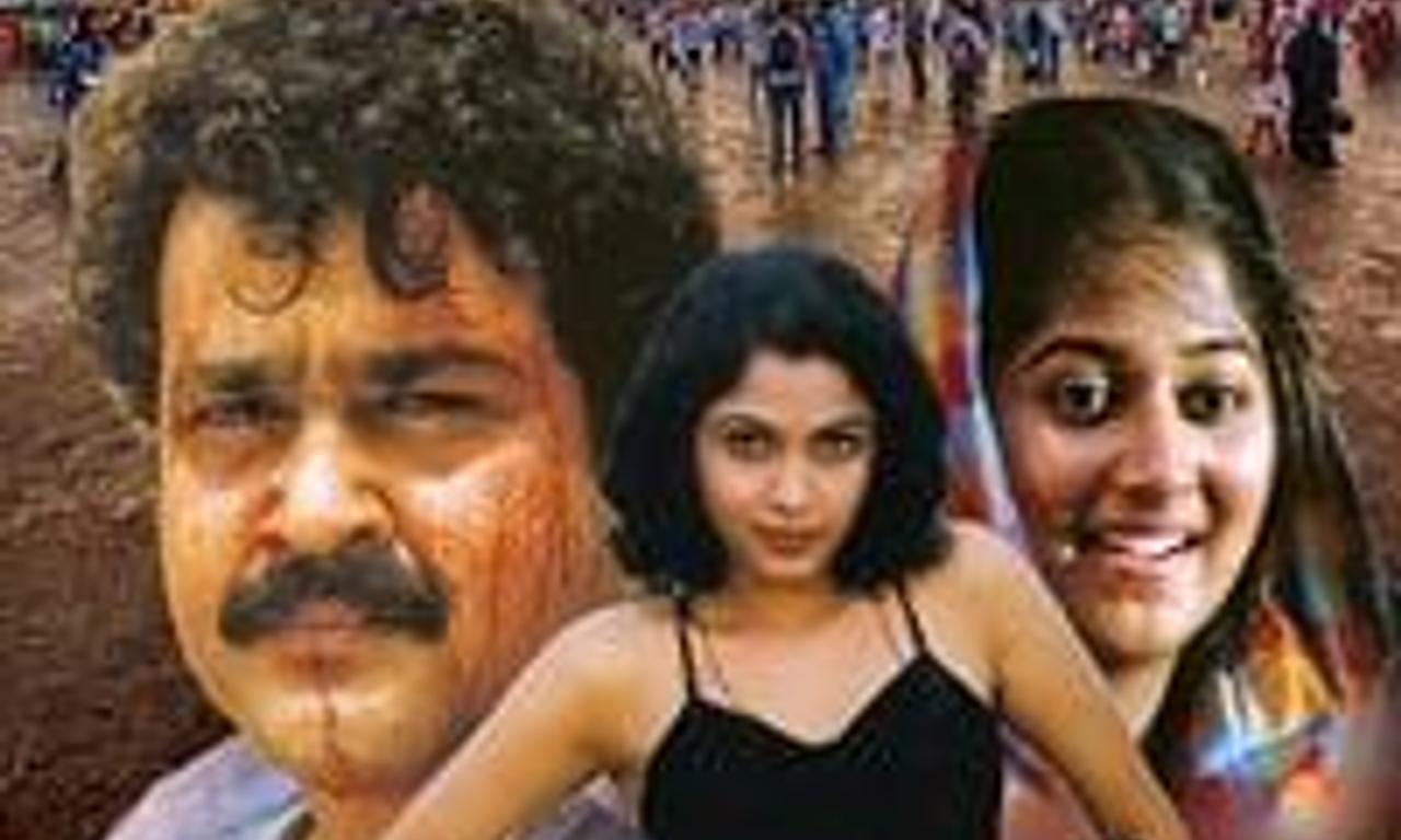 Aryan - Where to Watch and Stream Online – Entertainment.ie