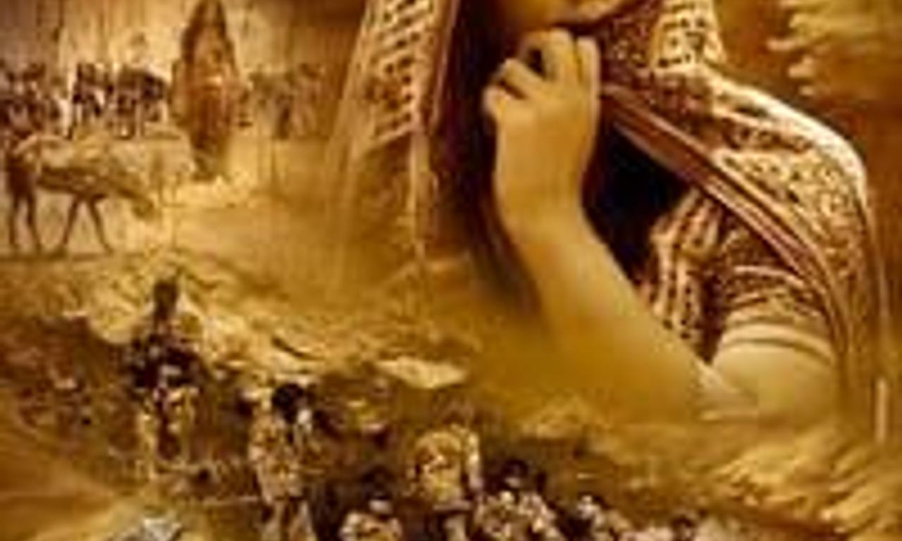 Gauraiya - Where to Watch and Stream Online – Entertainment.ie