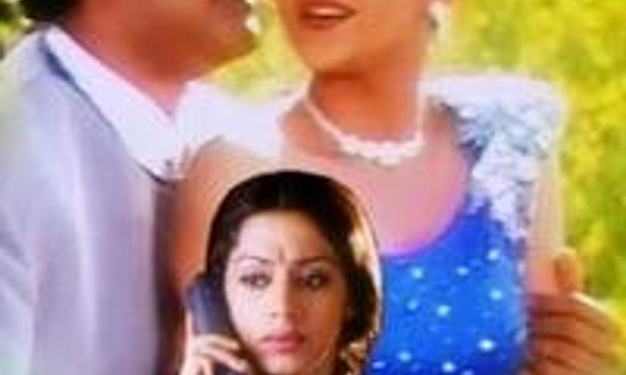 Sradha - Where to Watch and Stream Online – Entertainment.ie