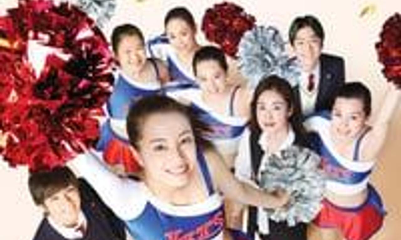 Let's Go, Jets! - Where to Watch and Stream Online – Entertainment.ie