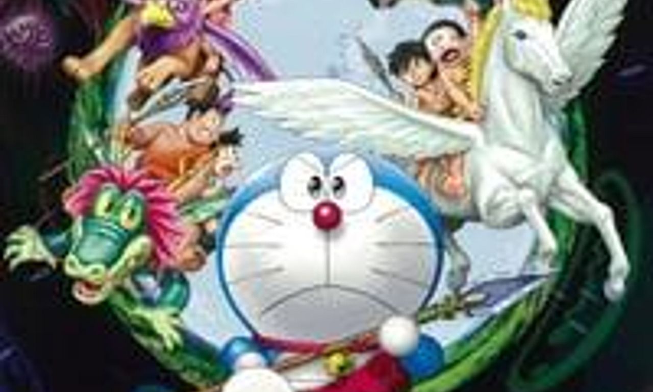 Doraemon: Nobita and the Birth of Japan - Where to Watch and Stream ...