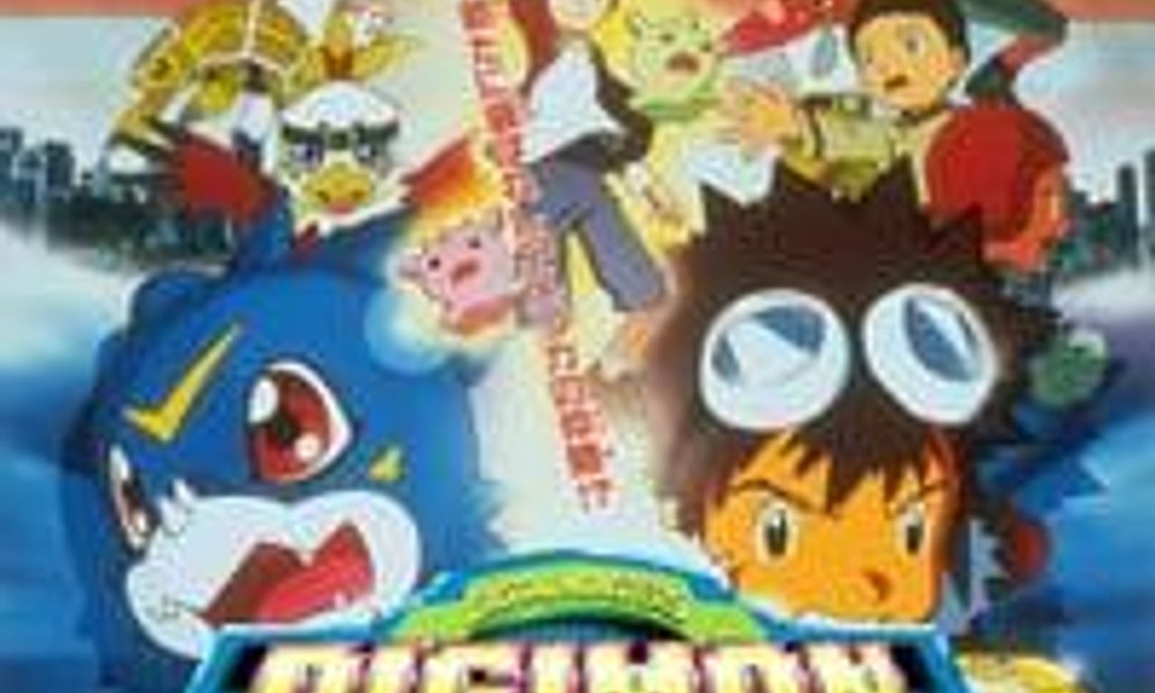 Digimon Adventure 02 - Hurricane Touchdown! The Golden Digimentals ...
