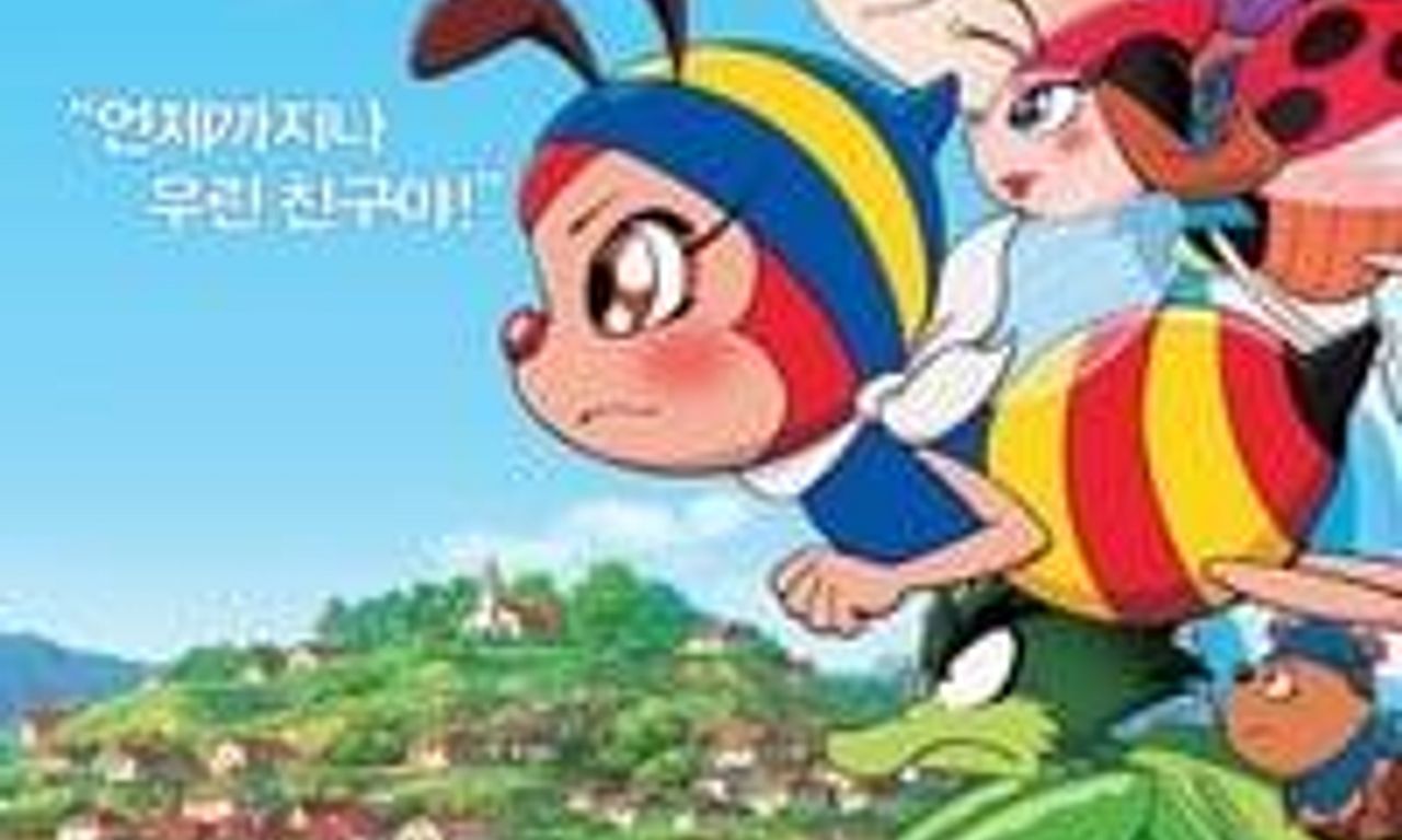 Hutch the Honeybee - Where to Watch and Stream Online – Entertainment.ie