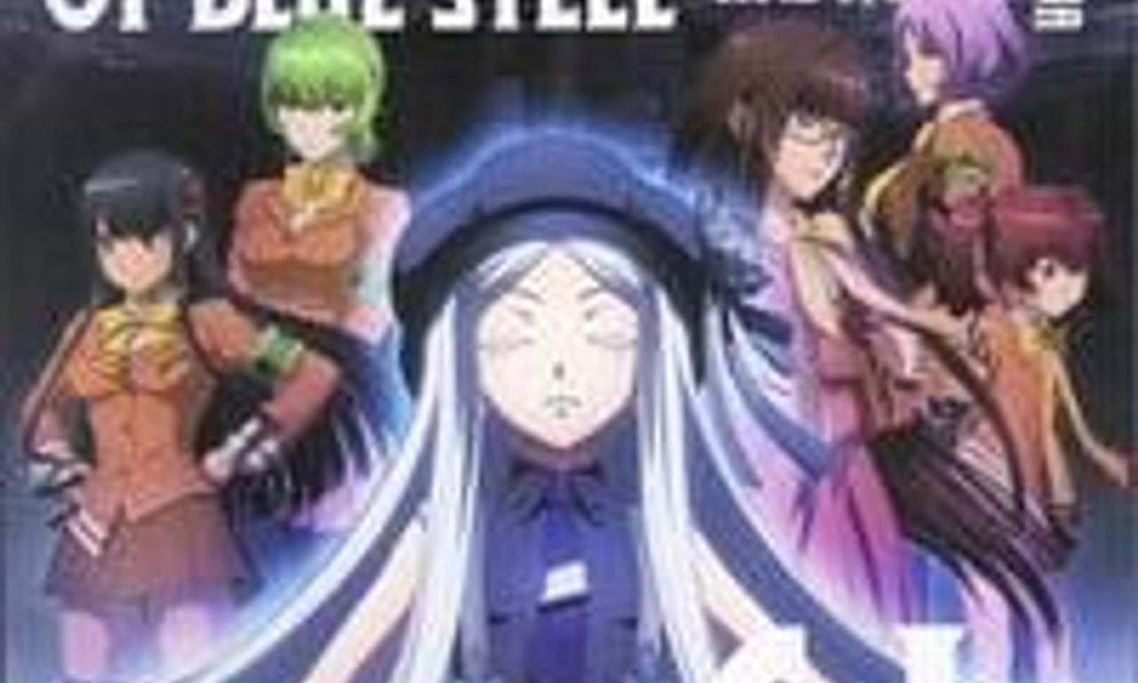 Arpeggio of Blue Steel -Ars Nova Cadenza- - Where to Watch and Stream ...