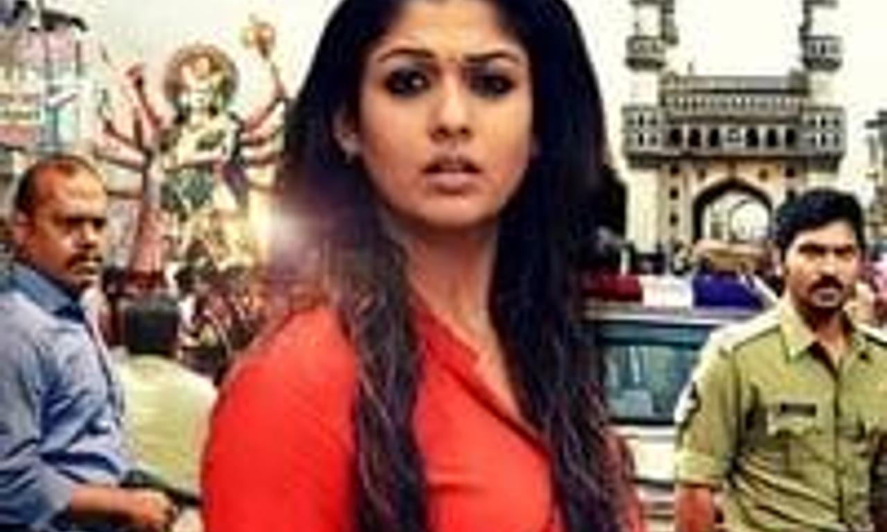 Anaamika - Where to Watch and Stream Online – Entertainment.ie