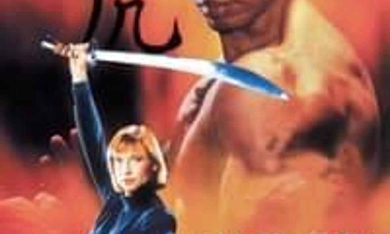 Tiger Claws II - Where to Watch and Stream Online – Entertainment.ie