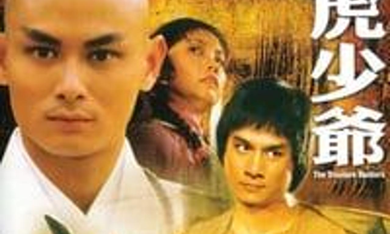 Treasure Hunters - Where to Watch and Stream Online – Entertainment.ie