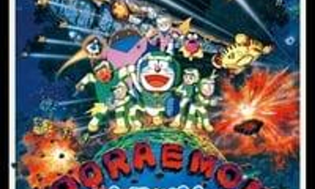 Doraemon: Nobita Drifts in the Universe - Where to Watch and Stream ...
