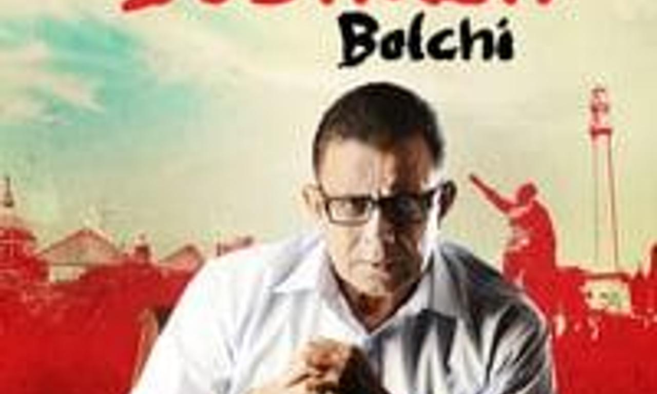 Ami Subhash Bolchi - Where to Watch and Stream Online – Entertainment.ie