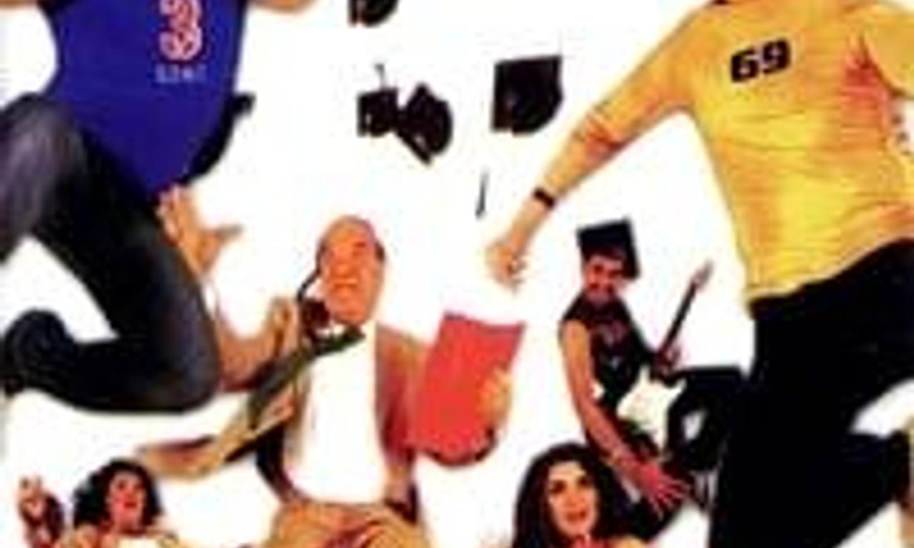 The Student Cop - Where to Watch and Stream Online – Entertainment.ie