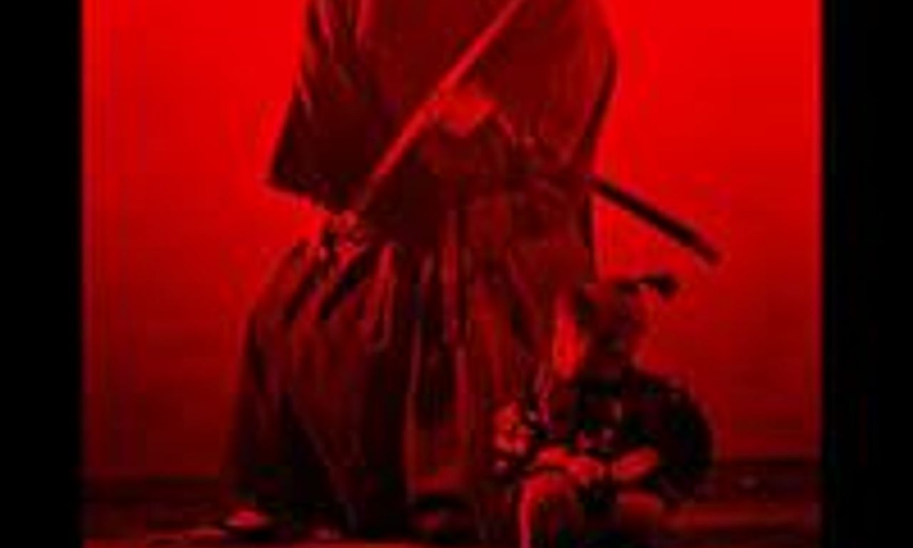 Shogun Assassin - Where to Watch and Stream Online – Entertainment.ie