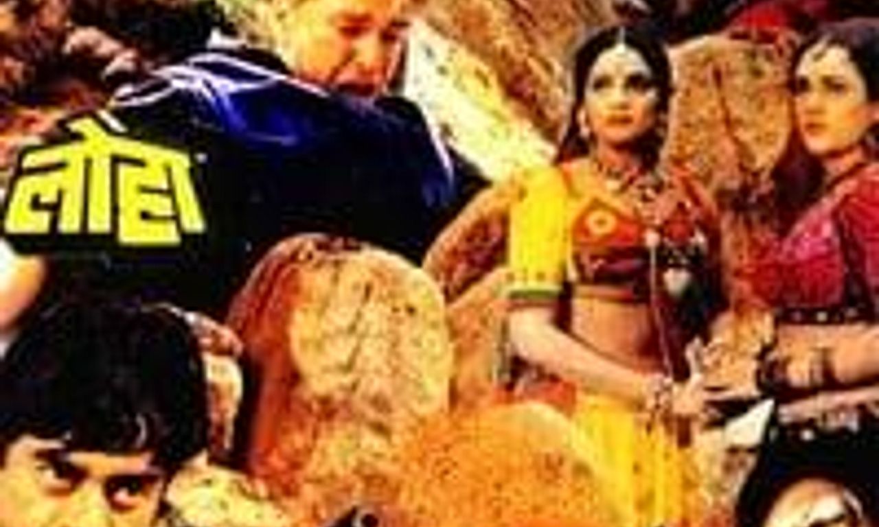 Loha - Where to Watch and Stream Online – Entertainment.ie