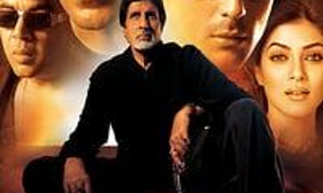 Aankhen - Where to Watch and Stream Online – Entertainment.ie