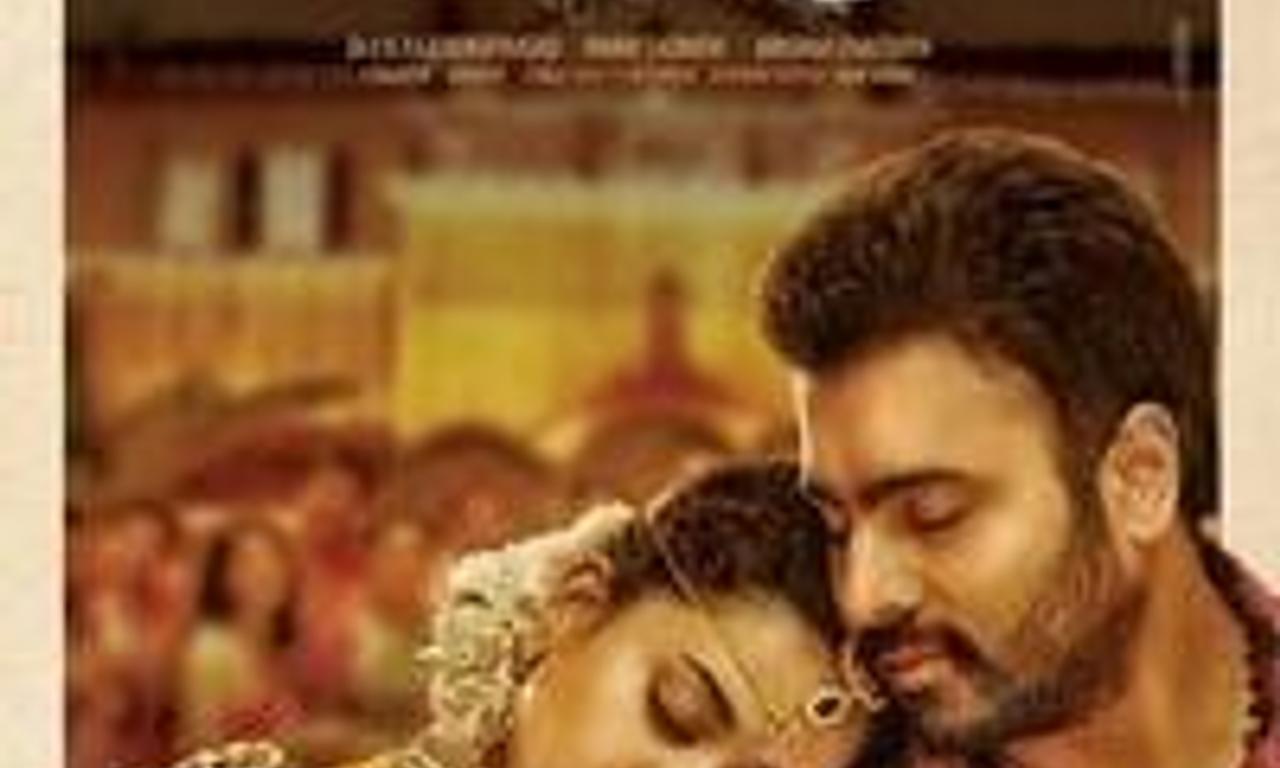 Savitri - Where to Watch and Stream Online – Entertainment.ie