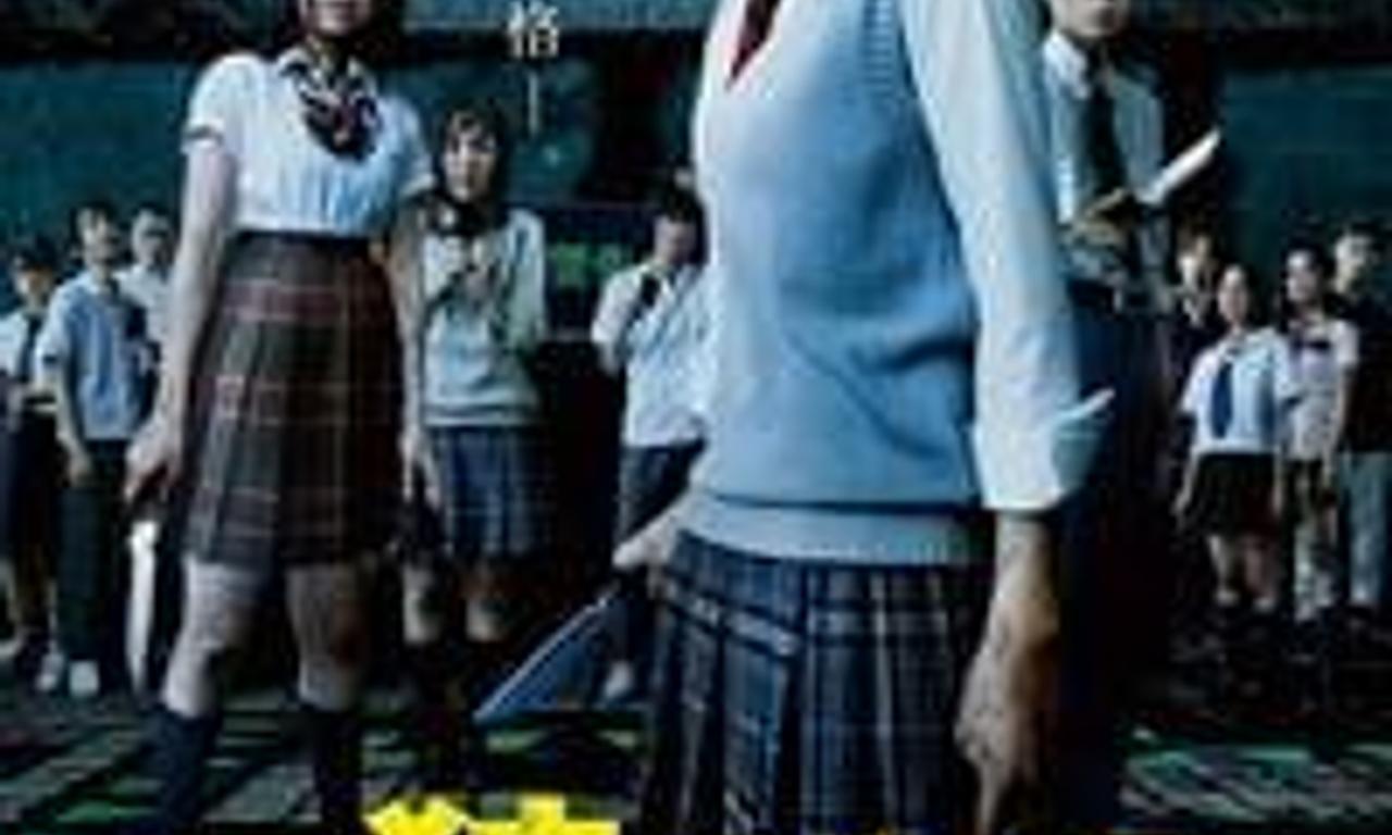 The Werewolf Game: Crazy Fox - Where to Watch and Stream Online ...