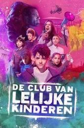 Sem Hulsmann - About - Entertainment.ie