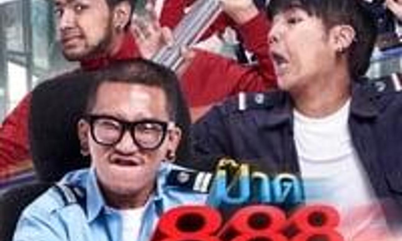 Fast 888 - Where to Watch and Stream Online – Entertainment.ie