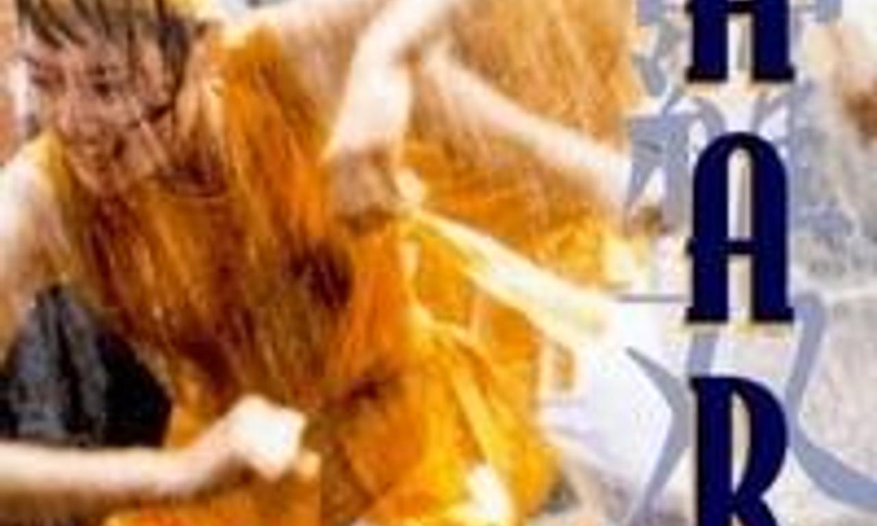 Shara - Where to Watch and Stream Online – Entertainment.ie