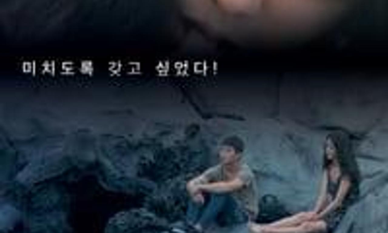 Angel Is Dead - Where to Watch and Stream Online – Entertainment.ie