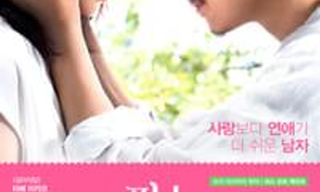 Piece of Cake - Where to Watch and Stream Online – Entertainment.ie