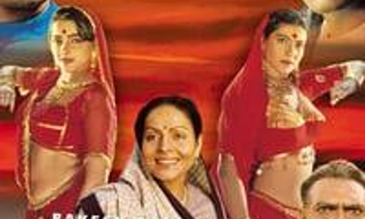 Karan Arjun - Where to Watch and Stream Online – Entertainment.ie