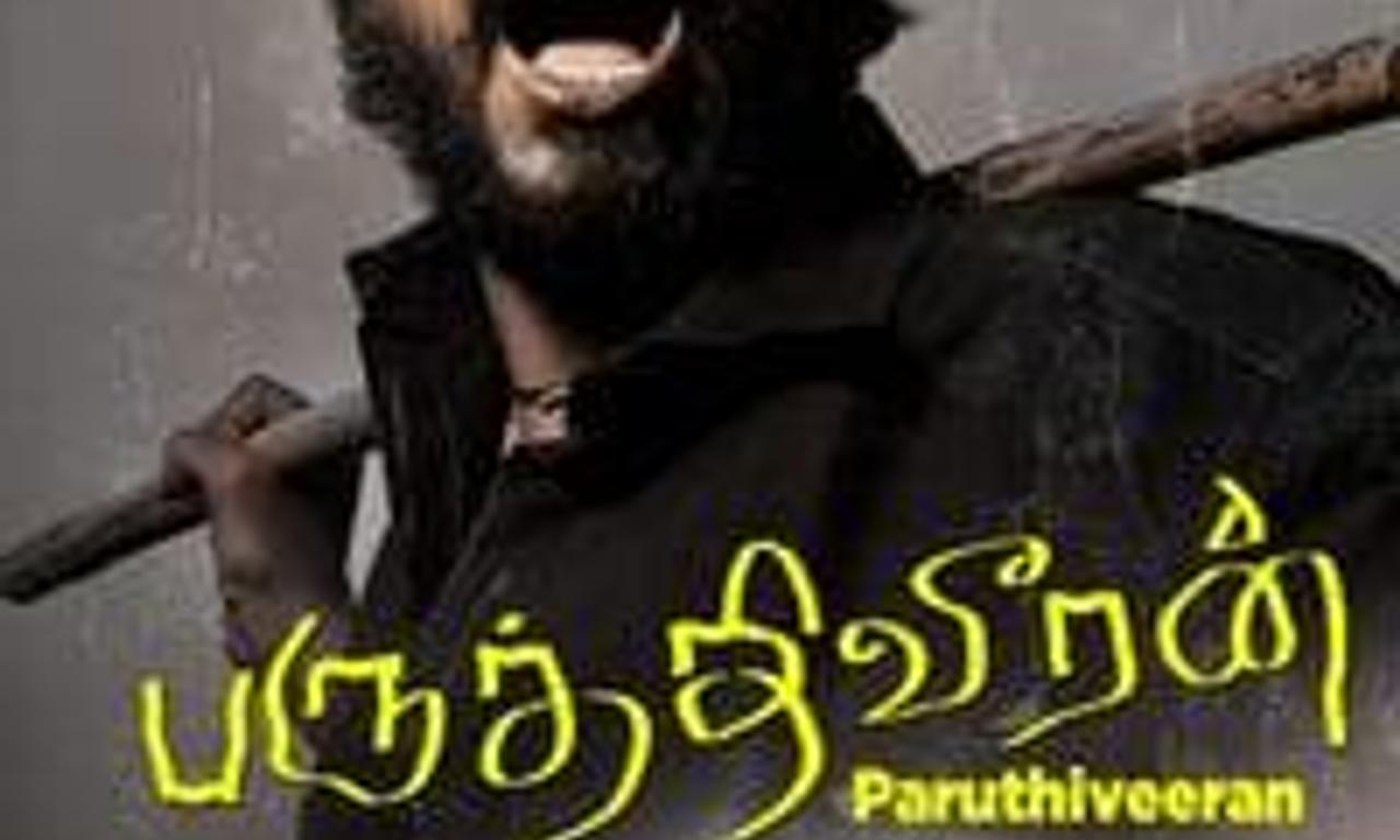 Paruthiveeran - Where to Watch and Stream Online – Entertainment.ie