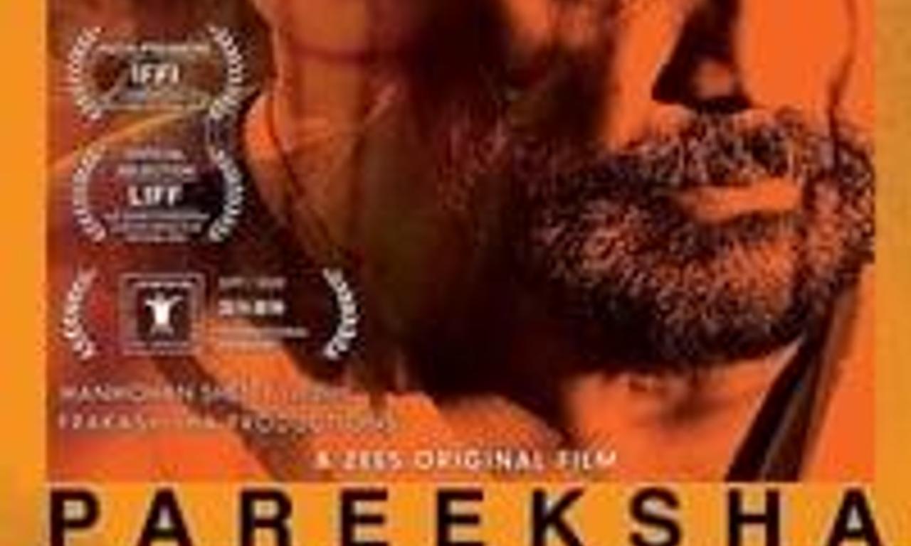 Pareeksha - Where to Watch and Stream Online – Entertainment.ie